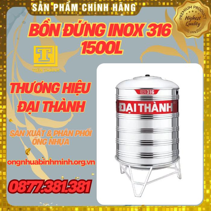 BẢNG GÍA BỒN NƯỚC 1500l ĐỨNG INOX 316 BH 15 NĂM