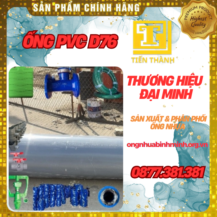 Ống nhựa PVC 76 ĐẠI MINH-GIÁ RẺ NHẤT